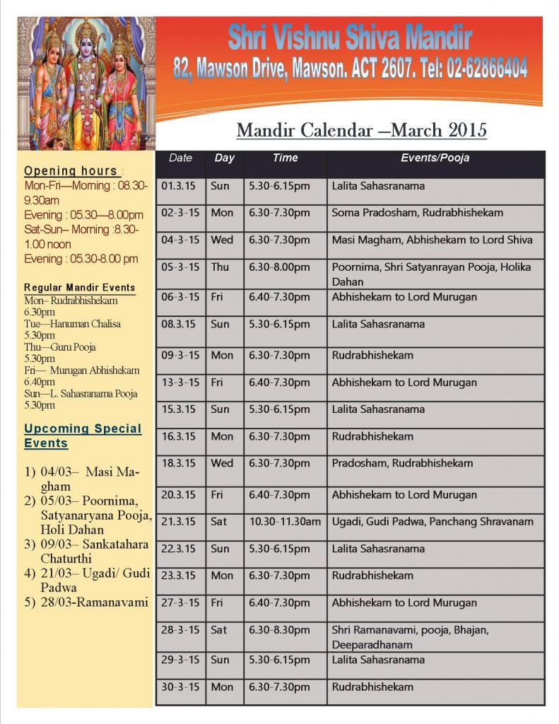 Calendars 2015 – Sri Vishnu Shiva Mandir Canberra